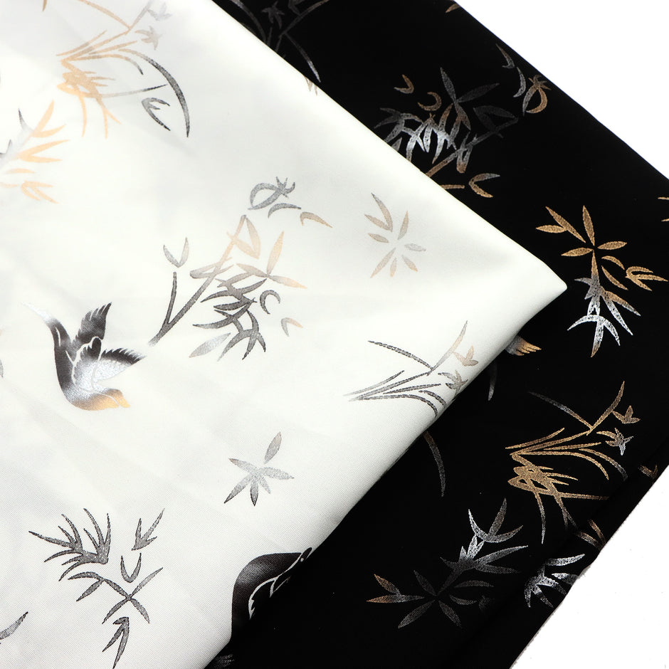 Special Fabric – Page 3 – Erica's Fabric